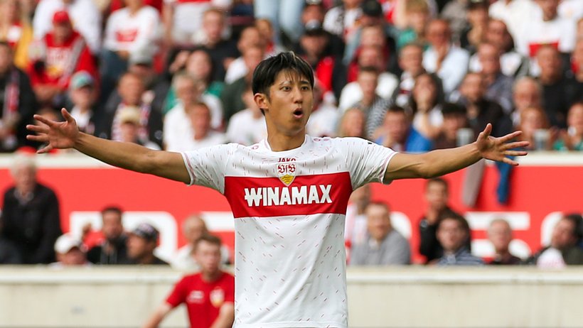 Überraschung fix: Stuttgarts Hiroki Ito wechselt zum FC Bayern | BR24