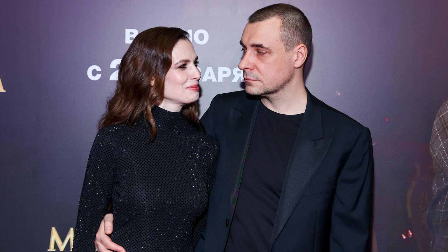 "Slavic Girl": So fühlt sich ukrainisches Leben im Exil an | BR24