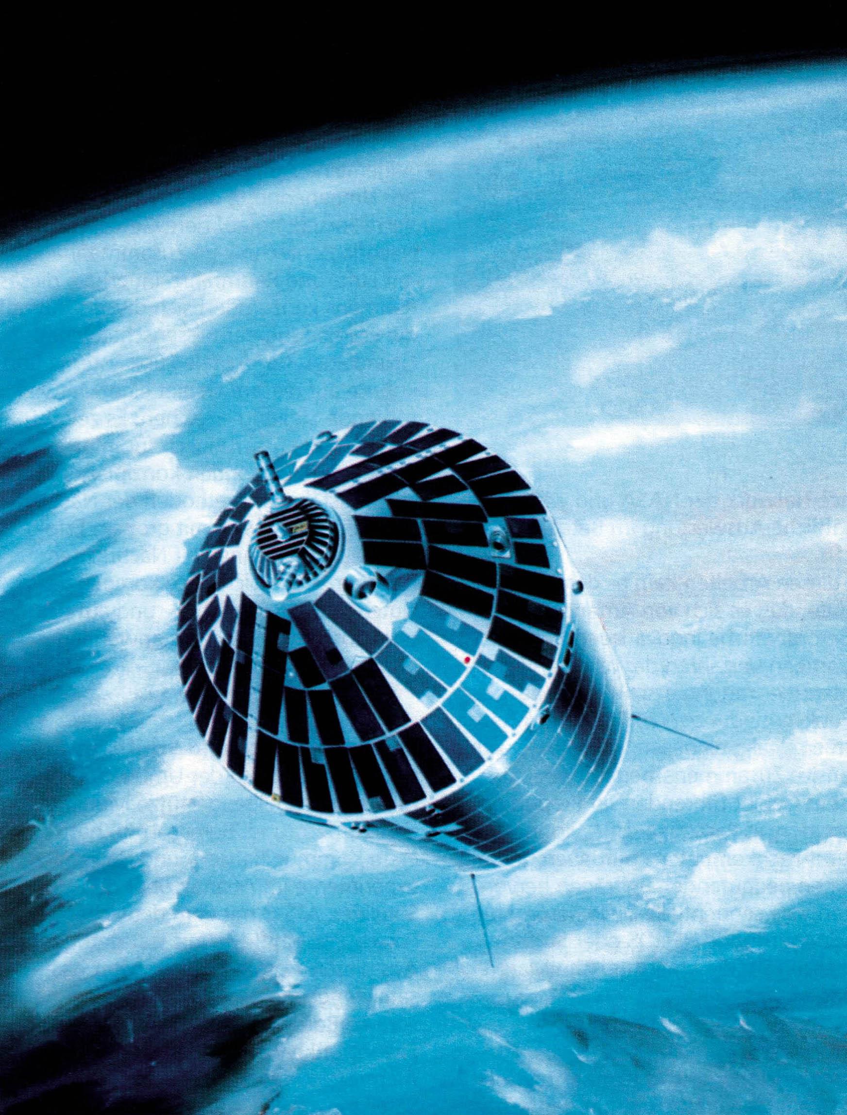 Azur - Der Start des ersten deutschen Satelliten vor 50 Jahren | BR24