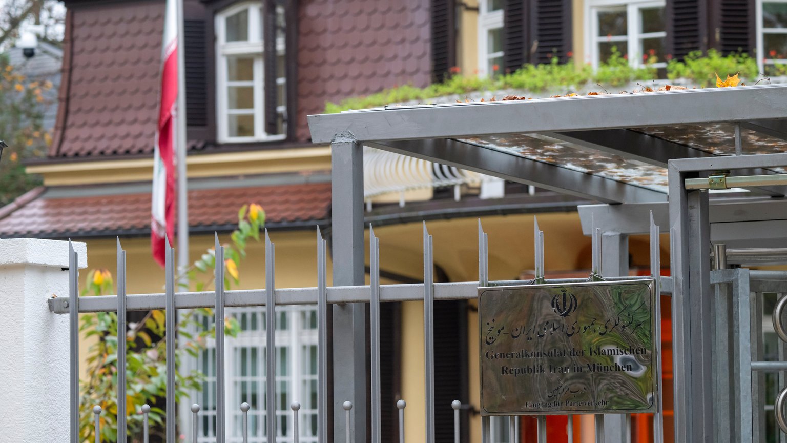 Ilanit Spinner | BR24