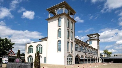 Schweinekopf vor Moschee – Verdächtige ermittelt | BR24