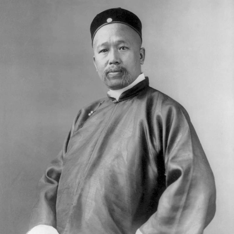 Der Traum vom Weltfrieden - Der chinesische Utopist Kang Youwei ...